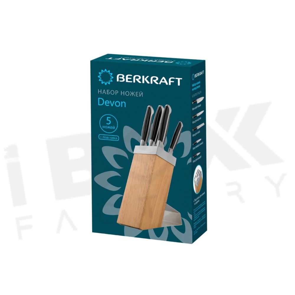Custom Printed Knife Boxes with logo Wholesale California